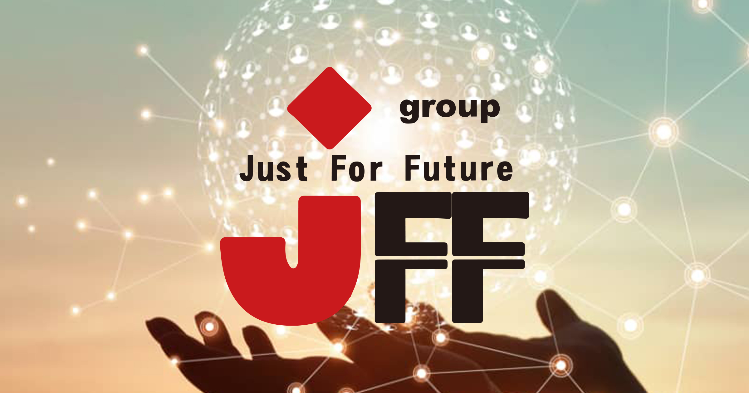ジェイエフエフグループ（JFF GROUP）